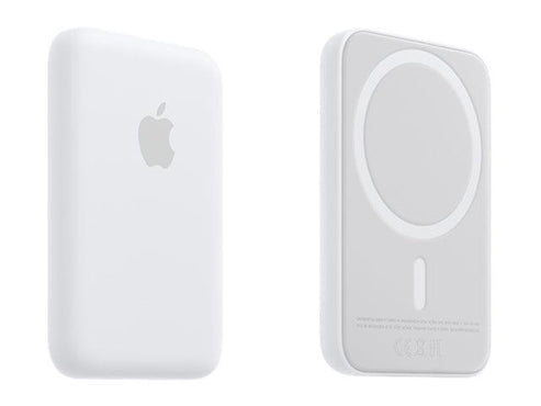 Apple MagSafe Battery Pack – Ennap.com